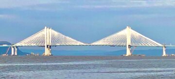 Tolls on the Mario Bridge, Thruway Rising Next Year - River Journal ...